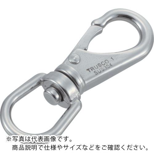 特長：アイの部分がスイベルで回転しますので、チェーンなどがからみません。用途：チェーン・ワイヤ・ロープなどの連結や、端末の金具のジョイントに。連結金具として。仕様：使用荷重(kN)：0.2D(mm)：4L(mm)：66S(mm)：5W(mm...