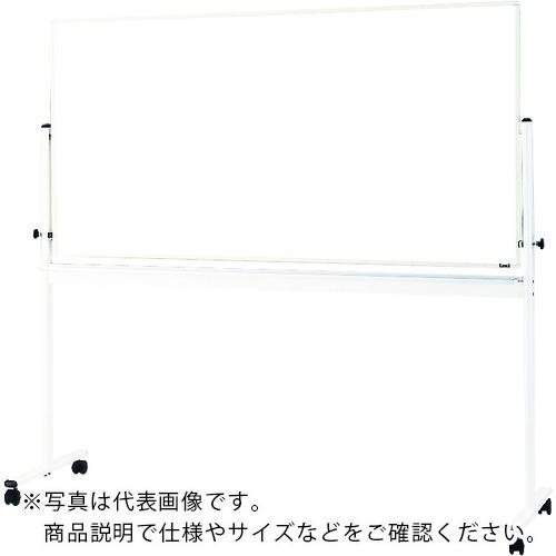 特長：両面仕様の移動ボードのスタンダードタイプです。使用場所に合わせて、ホワイト、ブロンズの2色からお選びいただけます。仕様：板面色：白×白暗線枠色：ホワイト板面外寸(mm)縦：900板面外寸(mm)横：1200外形寸法(mm)間口：136...