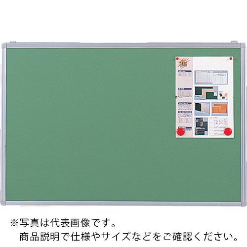特長：反りが生じにくく画鋲がささりやすい板面です。着磁力がより強力になりました。仕様：板面色：グリーン枠色：シルバー板面外寸(mm)縦：900板面外寸(mm)横：1800厚さ(mm)：22適合脚：‐取付タイプ：吊金具で壁掛けタイプ板面外寸縦...