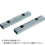 特長：トラスコ中山製のバイスに使用するパーツです。仕様：品名：バイス口金適合機種：SRV-200幅×厚み×高さ(mm)：205×15.4×25材質／仕上：スチール注意：提供不可：chemSHERPA、SDS　●代表画像について 商品によって...
