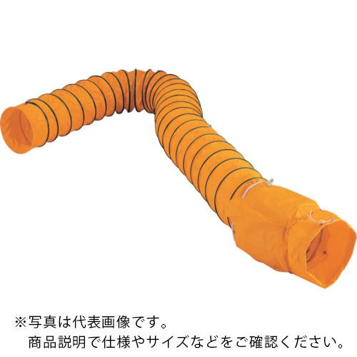 特長：収納袋をつけたまま送風機本体に装着することが可能です。軽量・コンパクト設計で持ち運びに便利なダクトです。ダクトのねじれがなく、送風圧損を防ぎます。仕様：ダクト径(mm)：230長さ(m)：5本体生地厚さ(mm)：0.35適合送風機最大...
