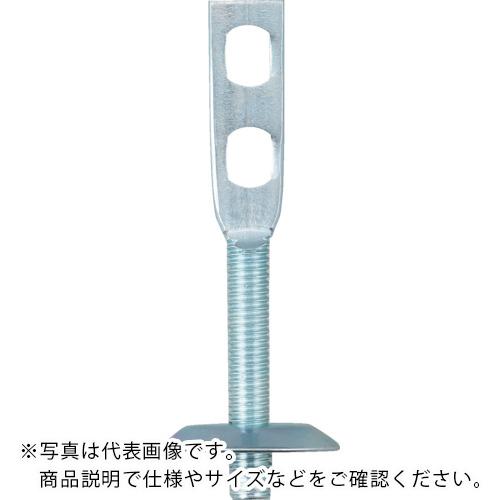 特長：総ねじ加工のため施工中に切断で柔軟な配管設備が可能です。用途：立てバンド用の取付足。仕様：全長H(mm)：150ボルト長L(mm)：100材質：スチール材質／仕上：スチール（SWCH）　●代表画像について 商品によっては、代表画像を使...