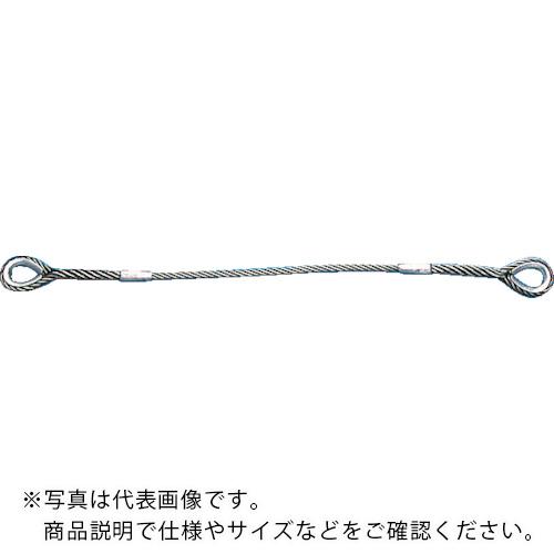 特長：JIS規格適合品のワイヤロープを使用しています。「労働安全衛生規則第475条」及び「クレーン等安全規則第219条」に規定された方法に則り加工している商品です。編み込み加工部の端末を特殊スリーブにて圧着加工しており、加工部分のトゲが全く...