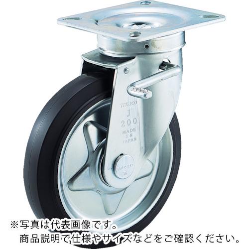 特長：自在旋回部は、ダブルベアリングを採用し、なめらかな回転を実現しています。車輪回転部はラジアルベアリング入りで耐久性に優れています。スチールホイールは、デザイン性も良く特徴のある星マークの形をしています。用途：運搬台車等取付用仕様：許容...