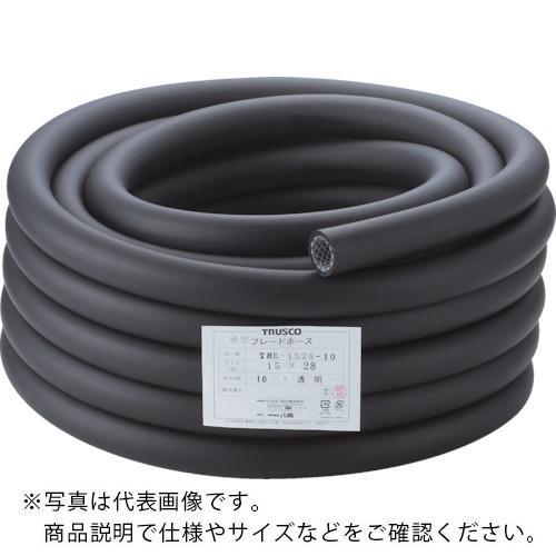特長：発泡カバーがホースと一体になっているため、流体が雰囲気温度の影響を受けにくく、流体の温度管理に最適です。用途：冷却チラー用の循環ホースなど。仕様：長さ(m)：10内径(mm)：25外径(mm)：39使用圧力(MPa)：1.0許容曲げ半...