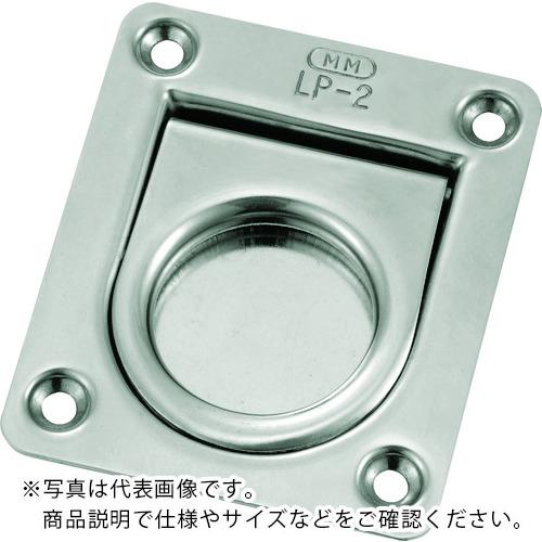 特長：埋め込みタイプなので設置面に邪魔な出っ張りが出ません。リング部分は使用したい時のみ起こして、不使用時は埋め込み部分に収まるので邪魔になりません。用途：壁面・床面・点検口に取り付け、引き手として。船舶のデッキ・ハッチ・パネルなどに。仕様...