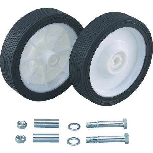 仕様：品名：交換用車輪セット適合機種：FTK-70注意：提供不可：chemSHERPA、SDS　●代表画像について 商品によっては、代表画像を使用している場合がございます。 商品のカラー、サイズなどが異なる商品をイメージ画像として 使用させ...