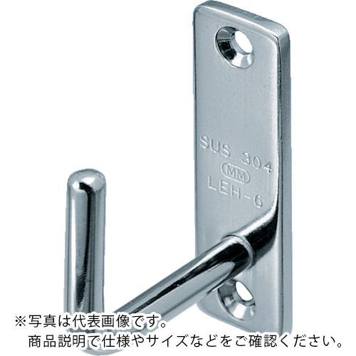 特長：口の開きが広く、物を掛ける作業が効率的です。掛ける部分に奥行きがあり、厚みのある道具が掛けられるタイプです。用途：壁面・床面・柱などに設置し、チェーン・ワイヤ・ロープの壁面金具として。仕様：幅(mm)：24高さ(mm)：80吊下荷重(...