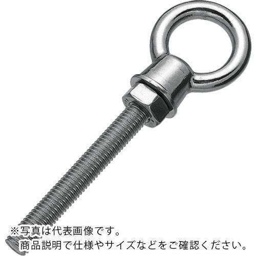 特長：首下が長いので厚みのある部分に使用可能です。用途：機械器具類の吊り上げなど、一般の荷役に。仕様：使用荷重(kN)：0.49A(mm)：13B(mm)：60D(mm)：5.5H(mm)：31L(mm)：16ねじ径：M6×1.0六角ナット...