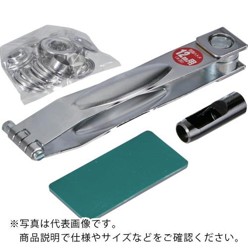 特長：アゴ部が深いので、縁から離れた位置でもハトメ打ちができます。接続ピンを外せば、自在の位置にハトメ打ちができます。アルミ製・真鍮製の両面ハトメに使用できます。本体・コマ一体型なので、使用するハトメに合わせてサイズを選んでください。用途：...