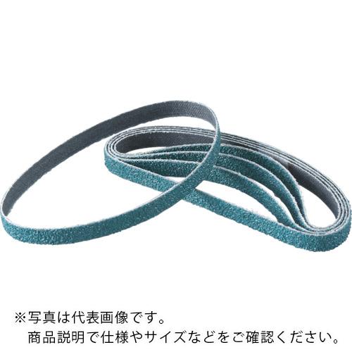 特長：高性能なスモールベルトの廉価版です。強靭で切れ味の良いジルコニア砥粒を使用しています。（粒度#40〜#240）発熱を抑える快削材を加えることにより被研磨物の焼けを防止します。丈夫な基材を使用しており、ハードな作業に最適です。TSB-1...