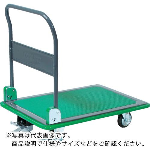 特長：操作が簡単で、「ペダル」を一回踏むとストップ、「ペダル」を蹴り上げると解除になるストッパー付です。折りたたみハンドルに起こりやすいハンドルのガタツキをなくし、操作性に優れています。車輪に標準ラジアルベアリングを採用、軽く静かに動きます...