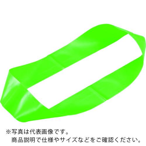 特長：耐寒性・耐久性に優れています。通常時の3〜4倍の伸縮性があります。可塑剤や加硫剤を含まず、無臭です。3色のカラーで梱包物を分別して結束できます。用途：トラックシートの固定。梱包用、資材結束用。仕様：色：グリーン切幅(mm)：20折径(...