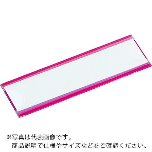 特長：マグネットでピッタリとくっつく見出しプレートです。切り込みがついているので、ラベルの出し入れが簡単にできます。ベースのカラーが3色から選べ、用途別 ・棚ごとの色分けも可能です。（赤 ・青 ・黄）各プレートに見出しカードが1枚付いていま...
