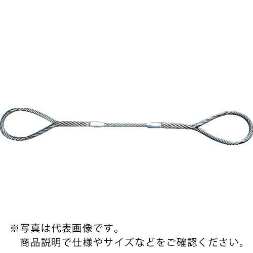 特長：JIS規格適合品のワイヤロープを使用しています。「労働安全衛生規則第475条」及び「クレーン等安全規則第219条」に規定された方法に則り加工している商品です。編み込み加工部の端末を特殊スリーブにて圧着加工しており、加工部分のトゲが全く...