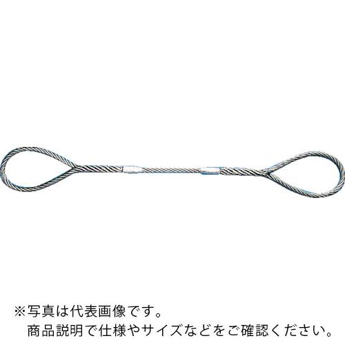 特長：JIS規格適合品のワイヤロープを使用しています。「労働安全衛生規則第475条」及び「クレーン等安全規則第219条」に規定された方法に則り加工している商品です。編み込み加工部の端末を特殊スリーブにて圧着加工しており、加工部分のトゲが全く...