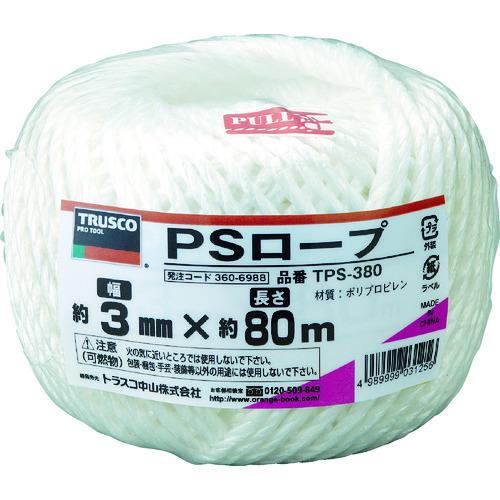 特長：溶着品なので、切り口がほぐれません。用途：一般荷造り、結束など。仕様：色：白標準幅(mm)：3長さ(m)：803本撚り最大3カ所の結び目があります。材質／仕上：ポリプロピレン（PP）注意：提供不可：chemSHERPA、ミルシート　●...