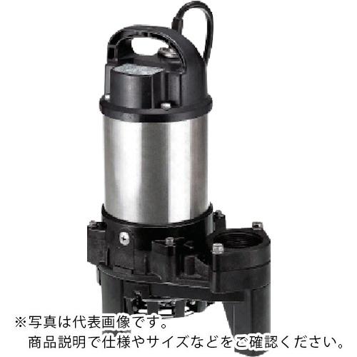 特長：汚物の通過しやすいハイスピン（渦流）形羽根車を採用し、夾雑物を含む汚水の移送・排水に適しています。独自のオイルリフター採用でメカニカルシールの長寿命を実現しました。用途：工場・洗車場・ビル・地下室などの汚水排水用。雨水・湧水の排水用。...