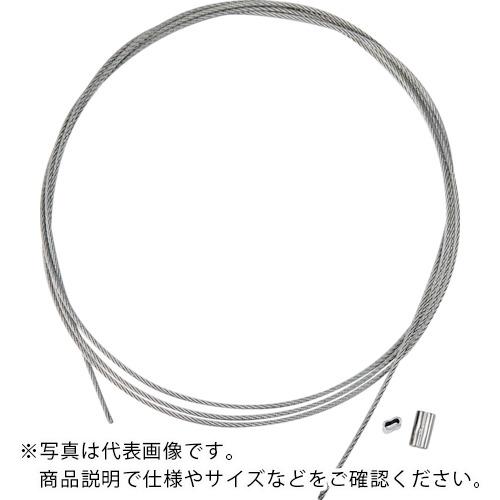 特長：ほつれ止め加工を先端に施していますので、自由にお使いいただけます。スリーブが2個付属していますので、お好みのサイズでアイ加工ができます。細くても強度があり目立ちません。スリーブもステンレスのため錆びにくく屋外での使用、錆を嫌う場所での...