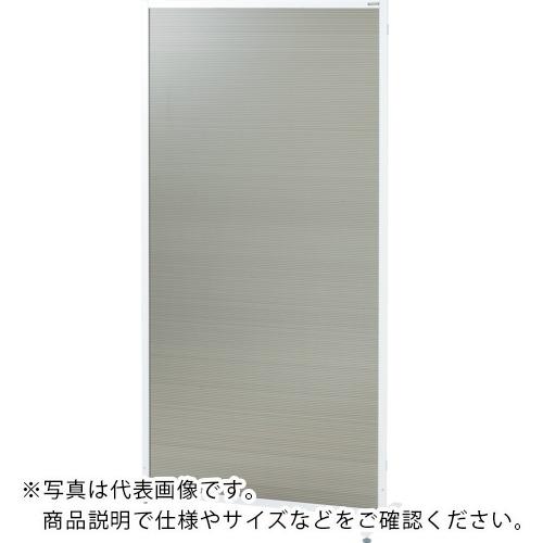 特長：パネル側面に内蔵されたマグネットによって工具なしで簡単に連結することが可能です。スチール書庫やロッカーなどにも着磁が可能です。落ち着いた配色で、見た目に圧迫感を与えません。アジャスター付安定脚が1個付いています。仕様：間口(mm)：9...