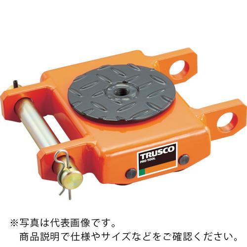 特長：ターンテーブル付で移動中の方向転換も容易です。高品質でよりお買い求めやすい価格になっています。用途：重量物の移動、運搬用ローラーとして。仕様：使用荷重(t)：3幅(mm)：205全長(mm)：264高さ(mm)：79.5テーブル寸法(...