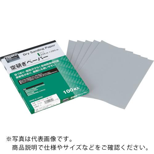 特長：目づまり防止処理を施しているので寿命に優れています。基材は丈夫で柔軟性もあり、高い研磨力を発揮します。酸化アルミニウム砥粒を均一に塗布してあるので高い仕上げ面精度が得られます。用途：金型の仕上げ研磨、金属試料片の研磨。塗装面の仕上げ研...