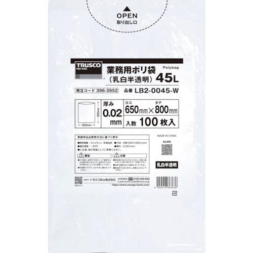 特長：メタロセン配合により強度があるお買い得な業務用ポリ袋です。ミシン目入りの取り出し口で1枚ずつ取り出せます。用途：ゴミ袋として仕様：色：乳白半透明縦(mm)：800横(mm)：650厚さ(mm)：0.02容量(L)：45容量：45L材質...
