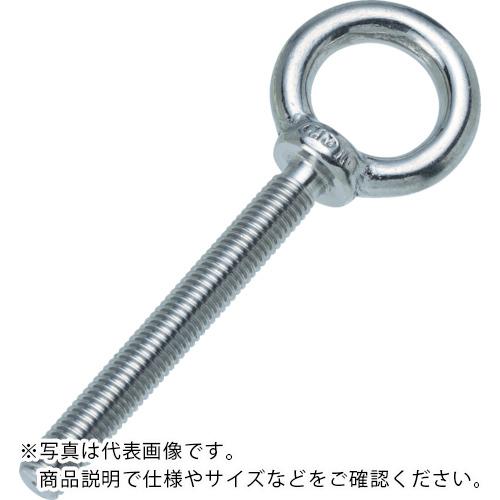 特長：首下が長いので、厚みのある部分に使用できます。鍛造製です。用途：機械器具類の吊り上げなど、一般の荷役に。仕様：使用荷重(kN)：0.49A(mm)：12B(mm)：60D(mm)：5H(mm)：27L(mm)：16ねじ径：M6×1.0...