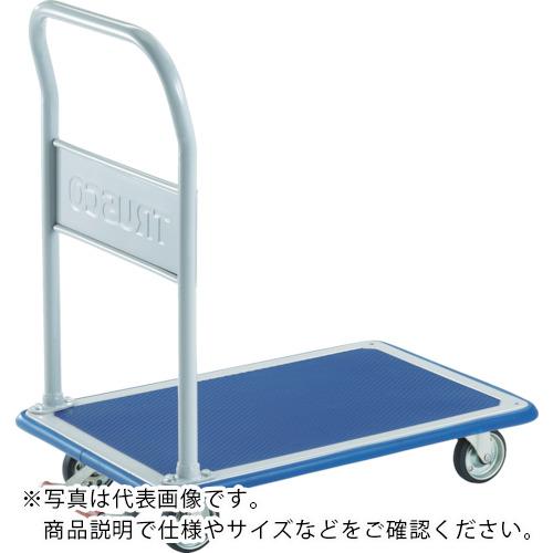 特長：ピン式ブレーキの完全ロックタイプ、車輪がぬれても滑りません。固定キャスター2輪にピンが入り完全に止まるタイプです。仕様：均等荷重(kg)：250長さ(mm)：810幅(mm)：510高さ(mm)：205ハンドル高さ(mm)：895キャ...