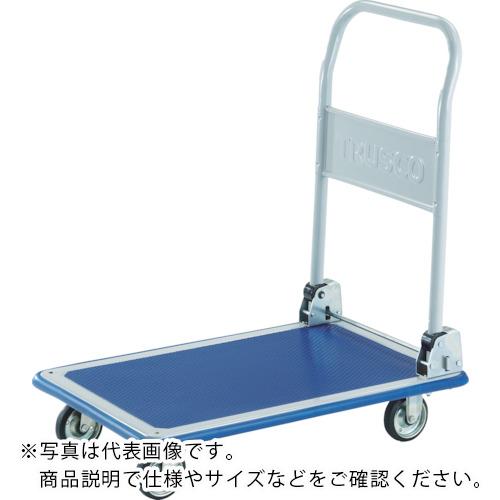 特長：スタンダードタイプの折りたたみハンドルタイプで使用しない時は積み重ねて保管できます。ハンドル下のバーを踏んでハンドルを前に倒すことで折りたたむことができます。仕様：均等荷重(kg)：300長さ(mm)：915幅(mm)：615高さ(m...