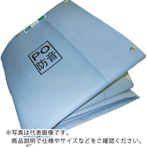 特長：防音シートの中で一番の強度を誇るシートです。焼却時に発生するダイオキシン類を低減できます。高強度・高耐候性で長期間の反復使用が可能です。ハサミ・カッターナイフなどで容易に裁断可能で使用場所に応じた大きさや形に加工できます。超軽量で施行...