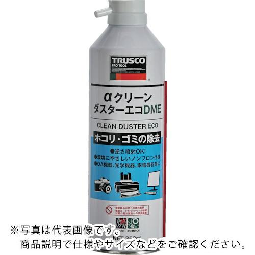 特長：環境にやさしいノンフロン仕様です。（地球温暖化係数が1以下のノンフロンガス）用途：電子機器・精密機械などのゴミ、ホコリの除去。仕様：容量(ml)：350原液量（ml）：228ノズル付使用温度範囲：40℃以下逆さ噴射可能材質／仕上：主成...