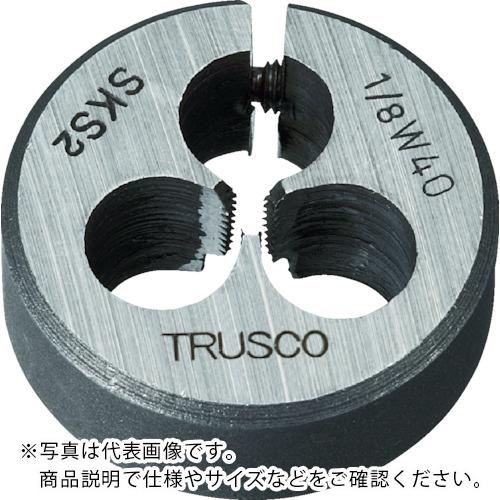 特長：調整ねじ付なので寸法調整ができます。ねじ山を修正する時にも使用できます。用途：被削材:鉄、軽金属。おねじ加工用。仕様：呼び寸法：W1/4山数：20外径(mm)：25厚さ(mm)：9加工ねじ：ウィットねじ材質／仕上：低合金鋼（SKS2）...