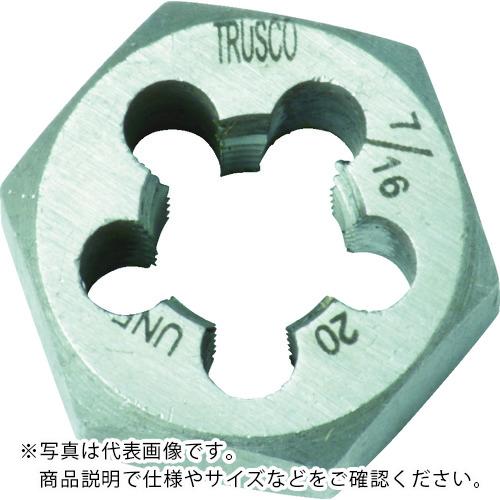 特長：ボルトやねじをさらえる（きれいにする）時に使用します。モンキーレンチにて作業ができます。ねじ山を修正する際の丸ダイスにかわる商品です。用途：UNF（ユニファイ細目）ねじ山の修正。仕様：呼び寸法：1/4山数：28厚さ(mm)：6.32面...