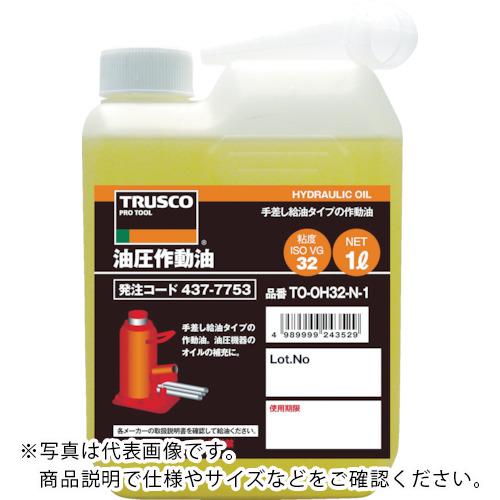 特長：高精度に精製した鉱物油ベースの油圧作動オイルです。用途：各種油圧機器の作動油として、補充用に。仕様：色：淡黄容量(L)：1容量(ml)：1000粘度グレード：ISO VG46使用温度範囲：150℃以下JIS規格品：JIS区分なし鉱油の...