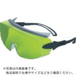 特長：耐擦傷性に優れたUVカット遮光レンズです。メガネ併用可能です。（一部大型メガネは除く）ツルの角度調整ができます。用途：ガス溶接作業用。仕様：レンズ色：グリーン遮光度：#3UVカット：〇ツル調整：〇ノーズパッド：〇フレーム寸法(mm)：...