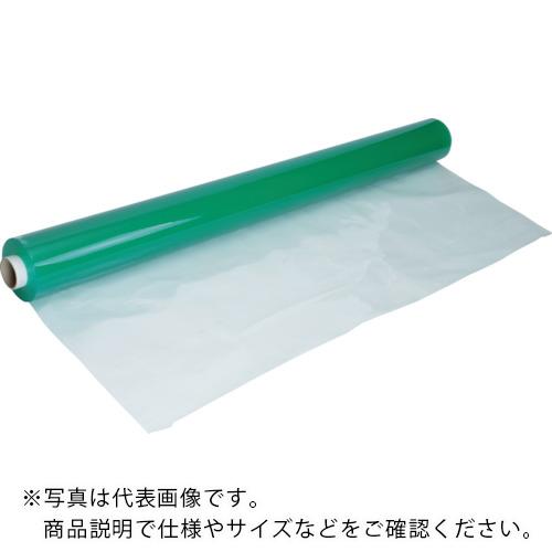 特長：消防法施行規則4条の3に適合しています。帯電を防止する特殊配合により、埃、チリの付着を防止します。フィルム両面共にウェルダー加工が可能です。用途：クリーンルーム、研究室、検査室などの間仕切りシート。精密機械工場などの機械カバーや包装材...