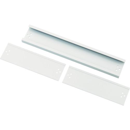 特長：小分けや整理に便利です。ブックエンドをセットするためのフレームです。仕様：品名：ブックエンドフレーム間口(mm)：530奥行(mm)：100高さ(mm)：25色：ホワイト材質／仕上：本体:スチール　●代表画像について 商品によっては、...