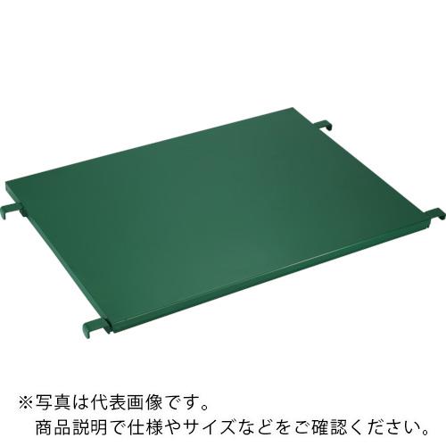 用途：小物関係の区分けに。仕様：適合機種：THT-2(A・C)幅(mm)：770奥行(mm)：560色：グリーン品名：中間棚板　850X600耐荷重100kg/段材質／仕上：スチール表面処理:粉体塗装注意：車上渡しのため、お客様での荷降ろし...