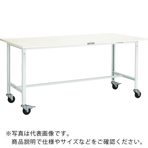 特長：キャスター付で、作業台を移動する際に便利です。仕様：天板材質：ポリ化粧間口(mm)：1800奥行(mm)：750高さ(mm)：846脚部カラー：ヤンググリーン(YG)キャスター取付ねじサイズ：M16×2.0均等荷重(kg)：150カタ...
