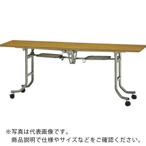 特長：天板を真中から折りたためるので、省スペースで収納が可能です。操作レバーを手前に引き、天板を折りたたみます。完全に折りたたむと固定金具が働きます。折りたたんだ状態で移動ができます。仕様：間口(mm)：1800奥行(mm)：600高さ(m...