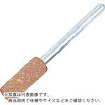 特長：GCと多結晶多孔性砥粒で結晶していますので一般のゴム軸付砥石と同じく弾力性を保ちながら高い切削性があります。用途：SKD、超硬材、アルミ等の研磨に。仕様：粒度(#)：220外径(mm)：10幅(mm)：20軸径(mm)：3軸長(mm)...