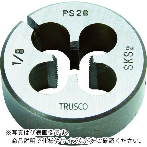 特長：調整ねじ付なので、寸法の調整ができます。ねじ山を修正する時にも使用できます。用途：被削材:鉄、軽金属。おねじ加工用。仕様：呼び寸法：1/8山数：28外径(mm)：38厚さ(mm)：14加工ねじ：管用平行ねじPS材質／仕上：低合金鋼(S...