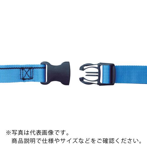 特長：支柱のスリットに差し込むことで簡単に取り付けることができる落下防止ベルトです。破断強度はセンターバックル250kg、樹脂バックル90kgです。用途：棚上の収納物の落下防止に。仕様：色：ブルーバックル：樹脂バックルベルト幅(mm)：25...