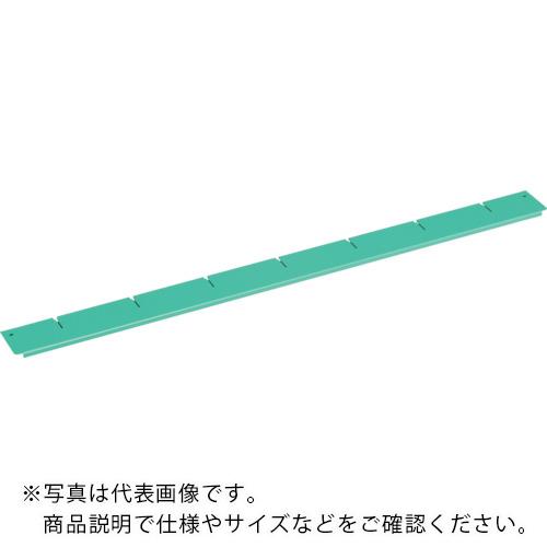 特長：棚板の組付けは、内側にフランジ付ナットを使用しているため、外側から六角レンチで締め付けることで組み立てが可能です。仕様：品名：深型仕切板間口(mm)：750奥行(mm)：500色：ホワイト適合棚板：EGW-S75FTタイプ：長材質／仕...