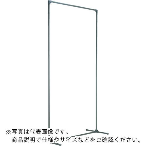 特長：溶接遮光フェンス用のフレームです。仕様：外形寸法(mm)幅：1075外形寸法(mm)奥行：510外形寸法(mm)高さ：1575枠内寸法(横×高さ)(mm)：1000×1500適合シート：B15-3フレーム径(mm)：28足形状：固定足...