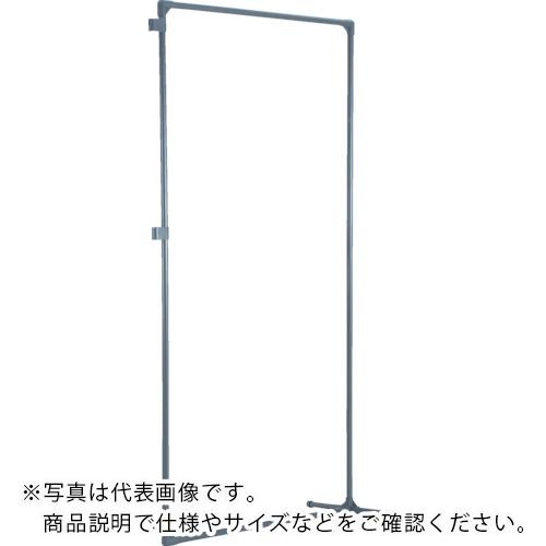特長：溶接遮光フェンス用のフレームです。仕様：枠内寸法(横×高さ)(mm)：1500×1500適合シート：D15-3フレーム径(mm)：28足形状：固定足タイプ：接続型樹脂被覆スチールパイプフレームフレーム径： 28mm材質／仕上：スチール...