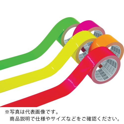 特長：鮮やかな蛍光色のラインテープです。照明によって蛍光を発し鮮明に見えるため、強い注意喚起が必要な場所に最適です。粘着力が強力ではがれにくくなっています。看板の文字などにも使用可能です。用途：工場、駐車場、病院などの構内区画ライン標示とし...