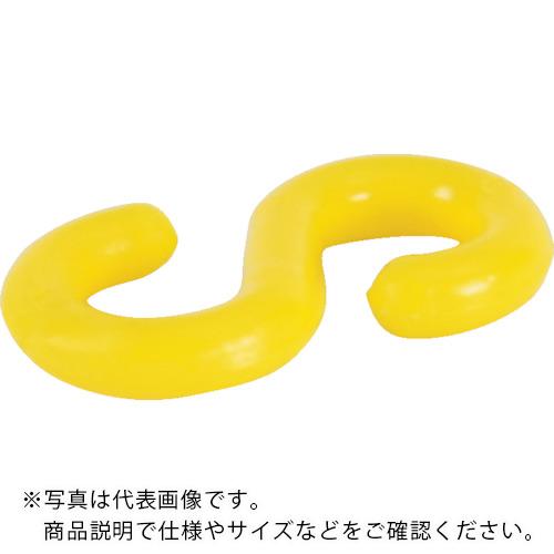 特長：プラスチックチェーン同士をつなぐためのジョイントです。用途：進入禁止区間の仕切りや、駐車場内での区画整理、人の誘導などに。仕様：色：イエロー径(mm)：8横(mm)：50縦(mm)：27材質／仕上：ポリエチレン（PE）　●代表画像につ...