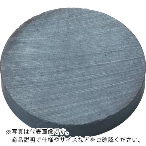 特長：10個で1パックのお買い得品番です。保磁力が高いので減磁がありません。耐食性に優れ、平面的な形状に適しています。用途：スピーカー・ヘッドホンや、モーターの部品として。仕様：表面磁束密度(T)：0.081吸着力(N)：0.74外径(mm...